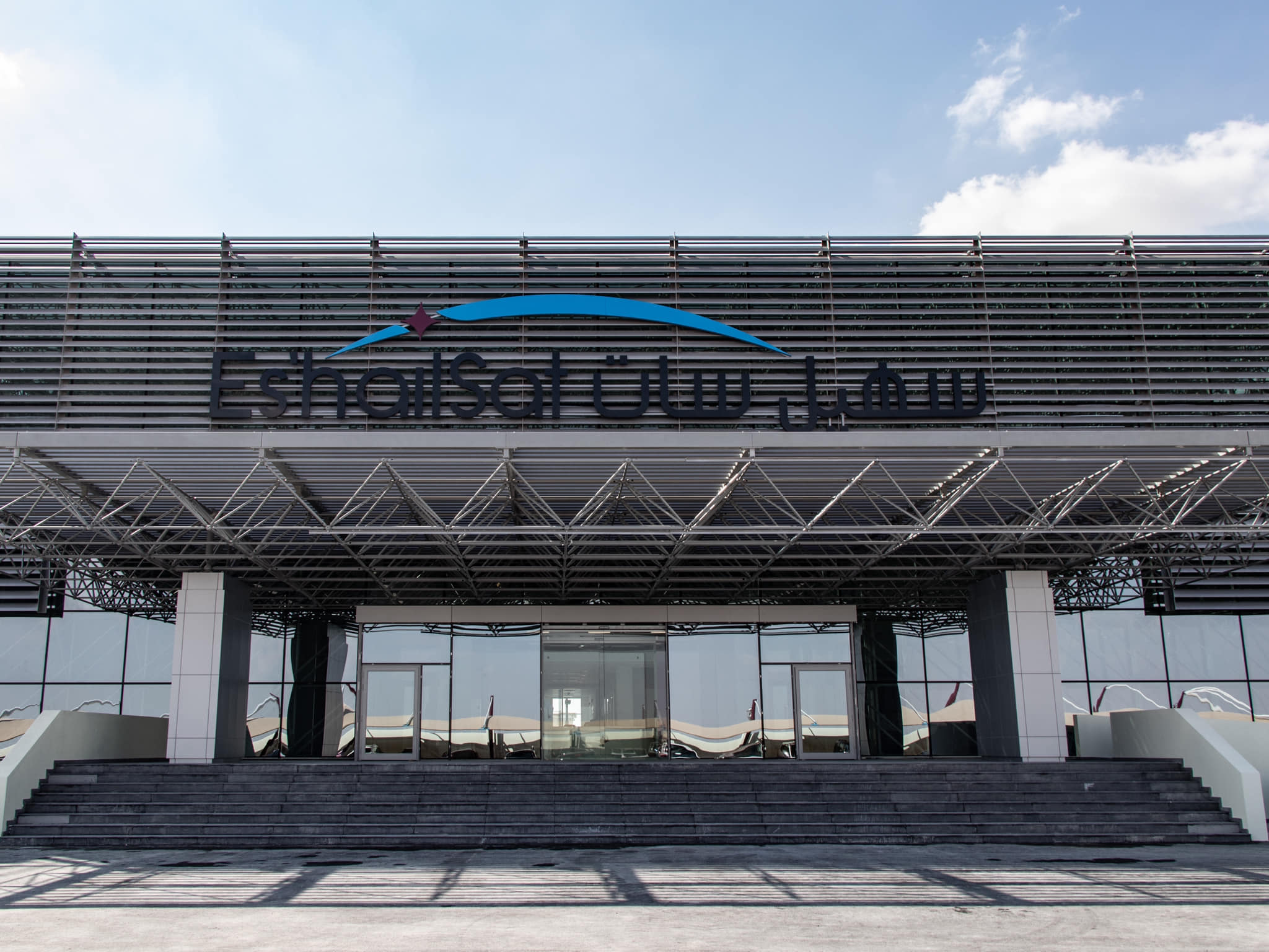 DL50AMSAT – AMSAT-Deutschland