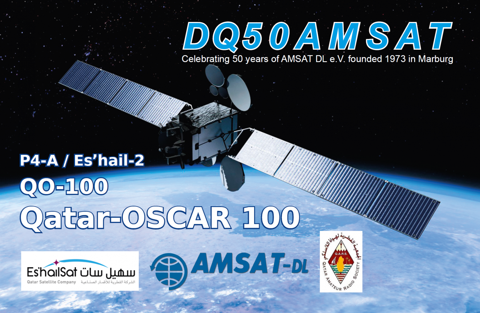 Es’hail-2 / AMSAT Phase 4-A / Qatar-OSCAR 100 – AMSAT-Deutschland